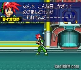 Custom Beat Battle - Draglade 2 (Japan) ROM Download for Nintendo DS ...