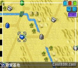 Daisenryaku DS - Great Strategy (Japan) ROM Download for Nintendo DS ...
