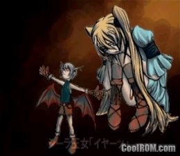 Devilish - Ball Bounder (Japan) ROM Download for Nintendo DS / NDS ...