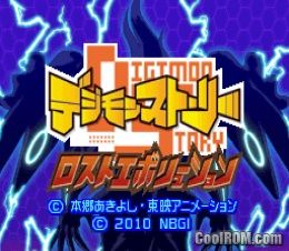 Digimon Story - Lost Evolution (Japan) ROM Download for Nintendo DS ...