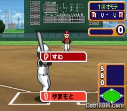 DoraBase 2 - Nettou Ultra Stadium (Japan) ROM Download for Nintendo DS ...