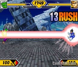 Dragon Ball Z - Bukuu Ressen (Japan) ROM Download for Nintendo DS / NDS ...