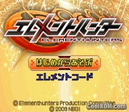 Element Hunters (Japan) ROM Download for Nintendo DS / NDS - CoolROM.com