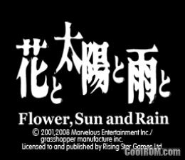 Flower Sun and Rain (Europe) ROM Download for Nintendo DS / NDS ...