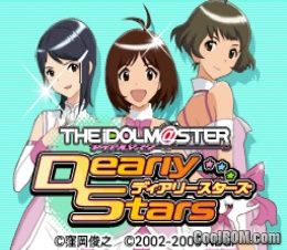 Idolmaster - Dearly Stars, The (Japan) ROM Download for Nintendo DS ...