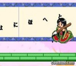 Interactive Storybook DS - Series 1 ROM Download for Nintendo DS / NDS ...