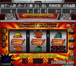 Juggler DS (Japan) ROM Download for Nintendo DS / NDS - CoolROM.com