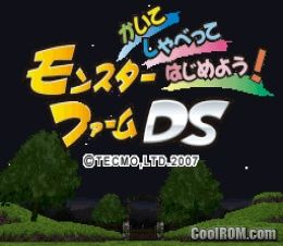 Kaite Shabette Hajimeyou! Monster Farm DS (Japan) ROM Download for ...