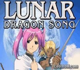 Lunar - Dragon Song ROM Download for Nintendo DS / NDS - CoolROM.com