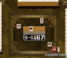 Mahjong Fight Club DS - Wi-Fi Taiou (Japan) ROM Download for Nintendo ...