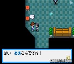 Monster Racers (Japan) ROM Download for Nintendo DS / NDS - CoolROM.com