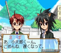 Negima! Chou Mahora Taisen Kattoiin, Keiyaku Shikkou Dechai Masuu ...