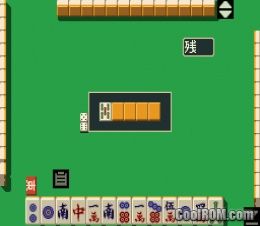 Nihon Pro Mahjong Kishikai Kanshuu - Pro ni naru Mahjong DS (Japan) ROM ...