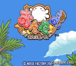 Ontama - Onpu-tou Hen (Japan) ROM Download for Nintendo DS / NDS ...