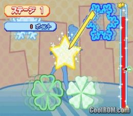 Princess on Ice (Japan) ROM Download for Nintendo DS / NDS - CoolROM.com