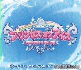 Princess on Ice (Japan) ROM Download for Nintendo DS / NDS - CoolROM.com