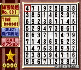 Puzzle Series Vol. 9 - Sudoku 2 Deluxe (Japan) ROM Download for ...