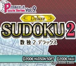 Puzzle Series Vol. 9 - Sudoku 2 Deluxe (Japan) ROM Download for ...