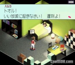 Sakura Note - Ima ni Tsunagaru Mirai (Japan) ROM Download for Nintendo ...