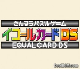 Sansou Puzzle Game - Equal Card DS (Japan) ROM Download for Nintendo DS ...