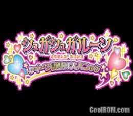 Sugar Sugar Rune - Queen Shiken wa Dai Panic (Japan) ROM Download for ...
