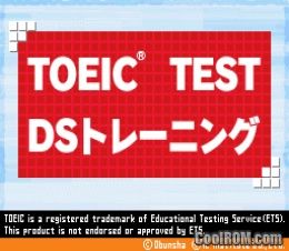 TOEIC - Test DS Training (Japan) ROM Download for Nintendo DS / NDS ...