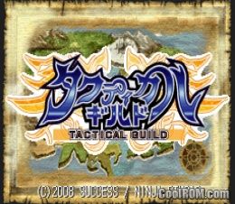 Tactical Guild (Japan) ROM Download for Nintendo DS / NDS - CoolROM.com