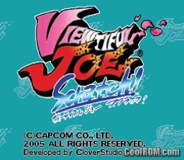Viewtiful Joe - Scratch! (Japan) ROM Download for Nintendo DS / NDS ...
