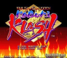 Neo Bomberman ROM Neo Geo - CoolROM.com