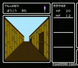 Deep Dungeon 4 - Kuro no Youjutsushi (Japan) ROM Download for Nintendo ...
