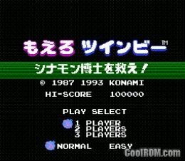 Moero TwinBee - Cinnamon Hakase wo Sukue! (Japan) ROM Download for ...