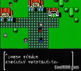 Super Chinese 2 - Dragon Kid (Japan) ROM Download for Nintendo / NES ...