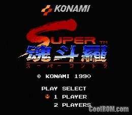 Nintendo / NES ROMs - Japan - CoolROM.com