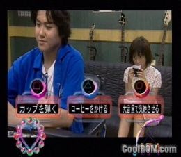 0 Story (Japan) (Taikenban) ROM (ISO) Download for Sony Playstation 2 ...