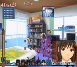 Amagami (Japan) ROM (ISO) Download for Sony Playstation 2 / PS2 ...