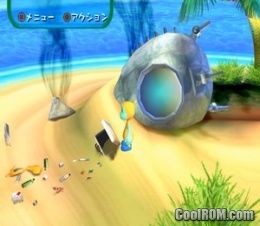 Genshi no Kotoba (Japan) ROM (ISO) Download for Sony Playstation 2 ...