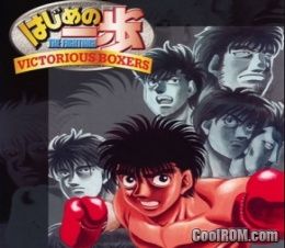 Sony Playstation 2 / PS2 ROMs (ISOs) - Japan - CoolROM.com