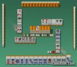 Mahjong Haou - Taikai Battle (Japan) ROM (ISO) Download for Sony ...