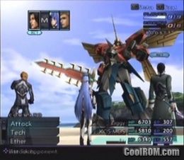 Xenosaga Episode III - Also sprach Zarathustra (Disc 1) ROM (ISO ...