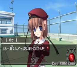 11 Eyes Crossover (Japan) ROM (ISO) Download for Sony Playstation ...