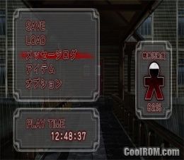 Corpse Party - Book of Shadows (Japan) ROM (ISO) Download for Sony ...