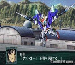 Dai-2-Ji Super Robot Taisen Z Saisei-hen (Japan) ROM (ISO) Download for ...