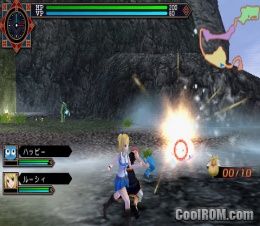 Fairy Tail - Zelef Kakusei (Japan) ROM (ISO) Download for Sony ...