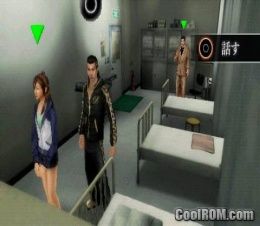 Kurohyou - Ryu ga Gotoku Shinshou (Japan) ROM (ISO) Download for Sony ...