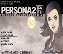 Persona 2 - Batsu (Japan) ROM (ISO) Download for Sony Playstation ...