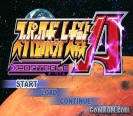 Super Robot Taisen A Portable (Japan) ROM (ISO) Download for Sony ...
