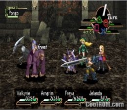 Valkyrie Profile - Lenneth ROM (ISO) Download for Sony Playstation ...