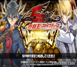 Nana - Subete wa Daimaou no Omichibiki (Japan) ROM (ISO) Download for ...