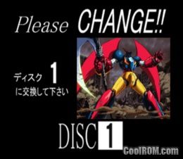 70's Robot Anime - Geppy-X - The Super Boosted Armor (Japan) (Disc 4 ...