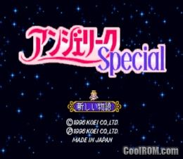 Angelique Special (Japan) ROM (ISO) Download for Sony Playstation / PSX ...